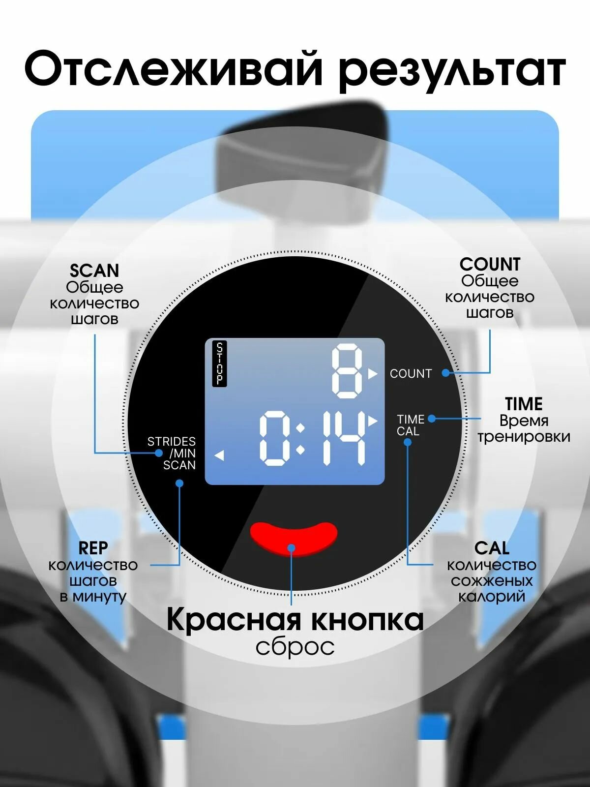 Степпер тренажер для дома — фото 1