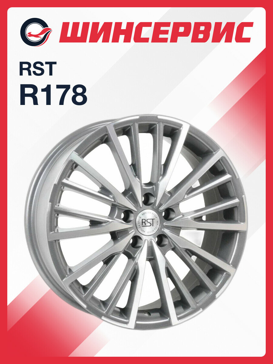 Литой колесный диск RST R178 R18.0x7.0J 5x108.0 ET33.00 ЦО60.10 для автомобиля
