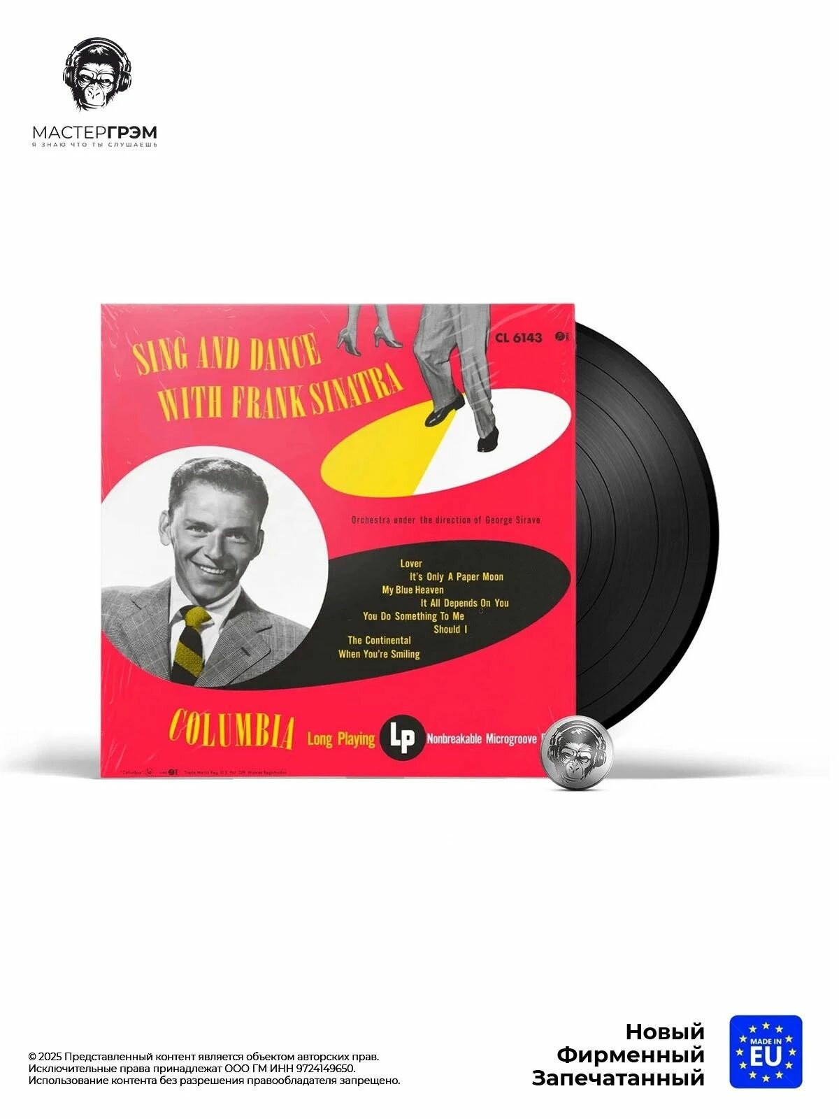 Виниловая пластинка Frank Sinatra - Sing And Dance With Frank Sinatra (LP) 2022