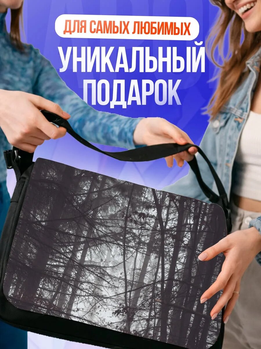 Сумка кросс-боди , черный — фото 1