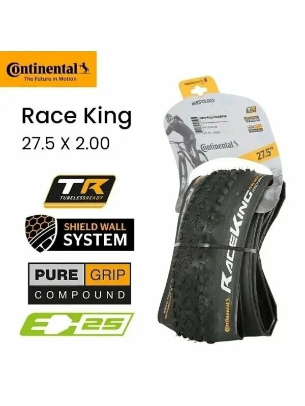 Continental Покрышка, диаметр колеса:27.5 (дюймы)
