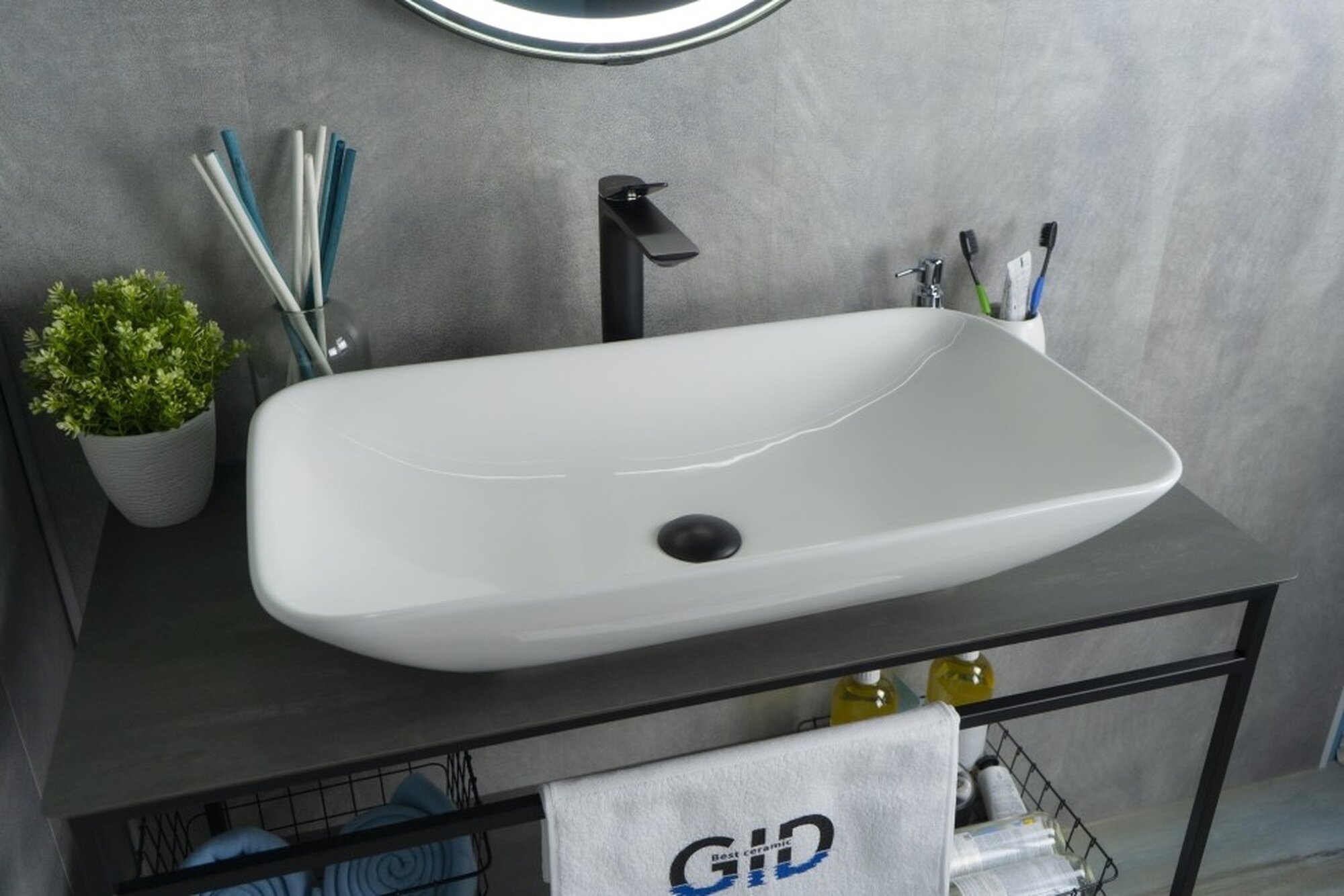 Раковина Gid N9122 51124, для ванной, накладная, цвет белый, 71x40x14