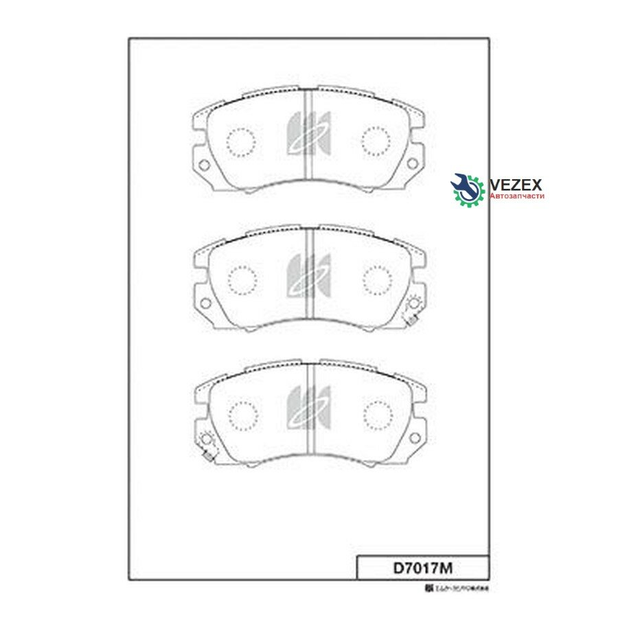 KASHIYAMA D7017M Колодки тормозные дисковые D7017M