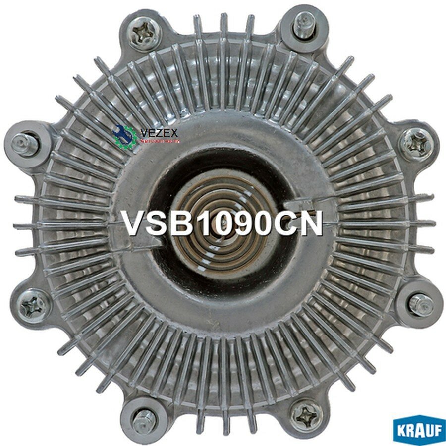 KRAUF VSB1090CN Вискомуфта