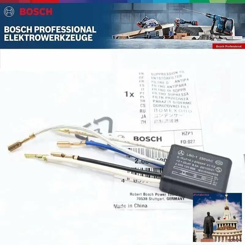 Оригинал конденсатор BOSCH GWS8-100C/GWS8-125C 2609120008