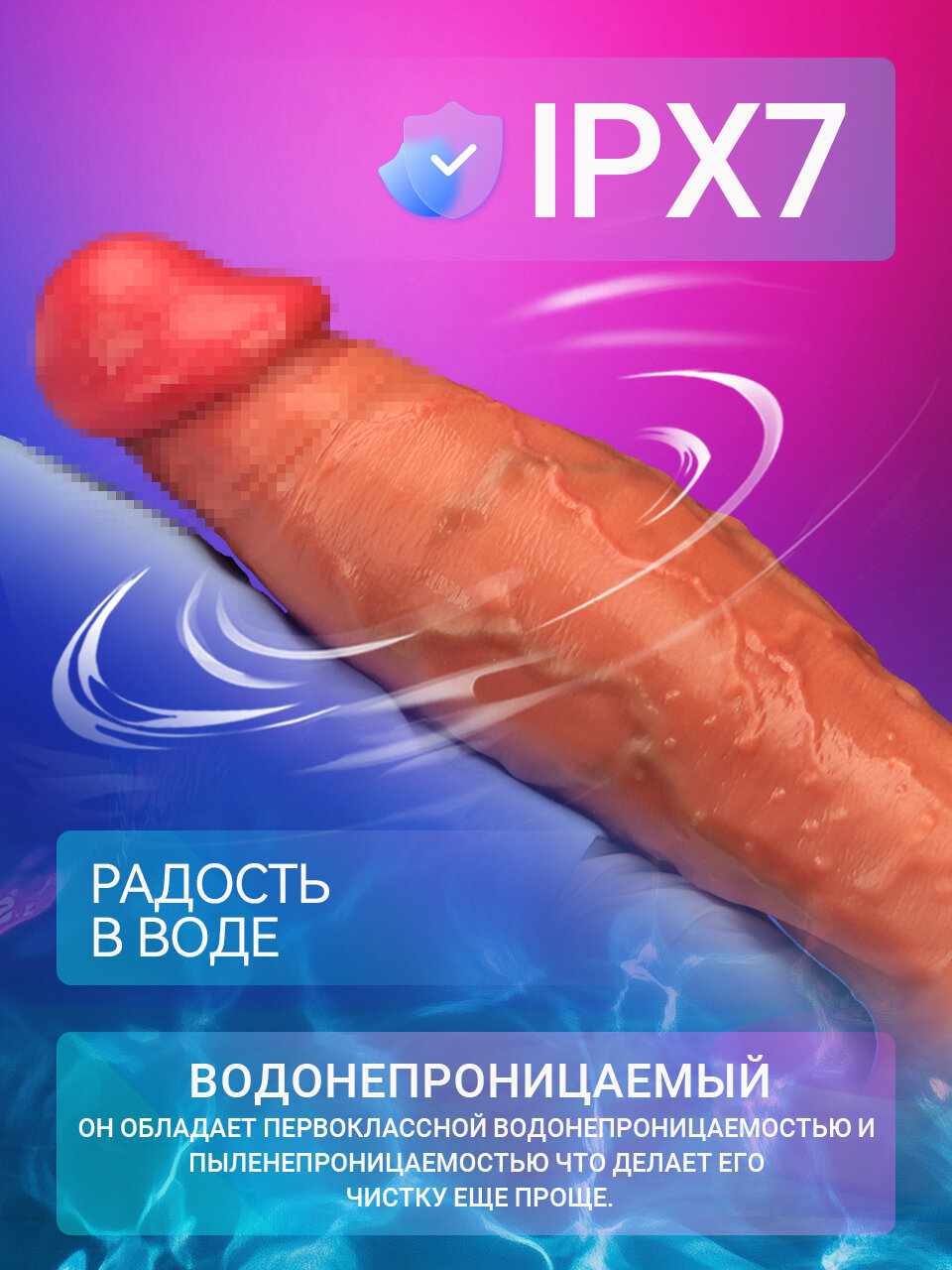 DELCUS Фаллоимитатор, 31см — фото 1