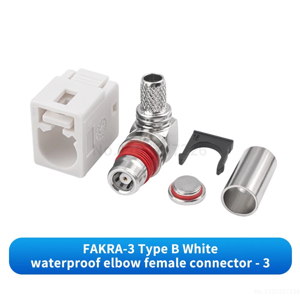 Водонепроницаемый разъем FAKRA-KW типов A, B, C, D, F, I, M, Z, модели 1.5 / 2 / 3 (1 шт.)