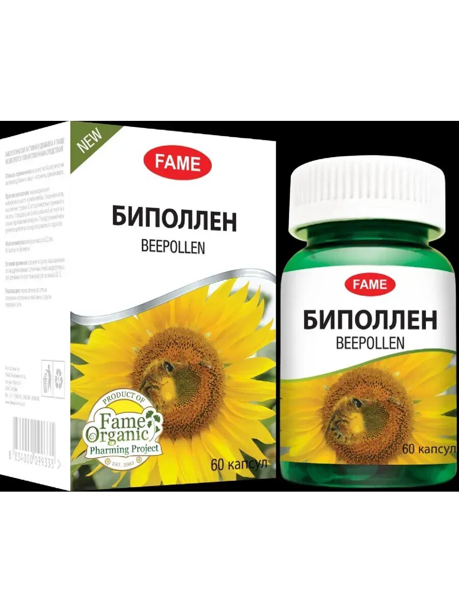 Fame биполлен капсулы массой 60 шт. 622 мг -1 уп.