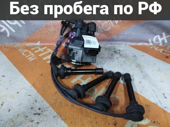 Трамблер с пробегом Nissan Pulsar FN15