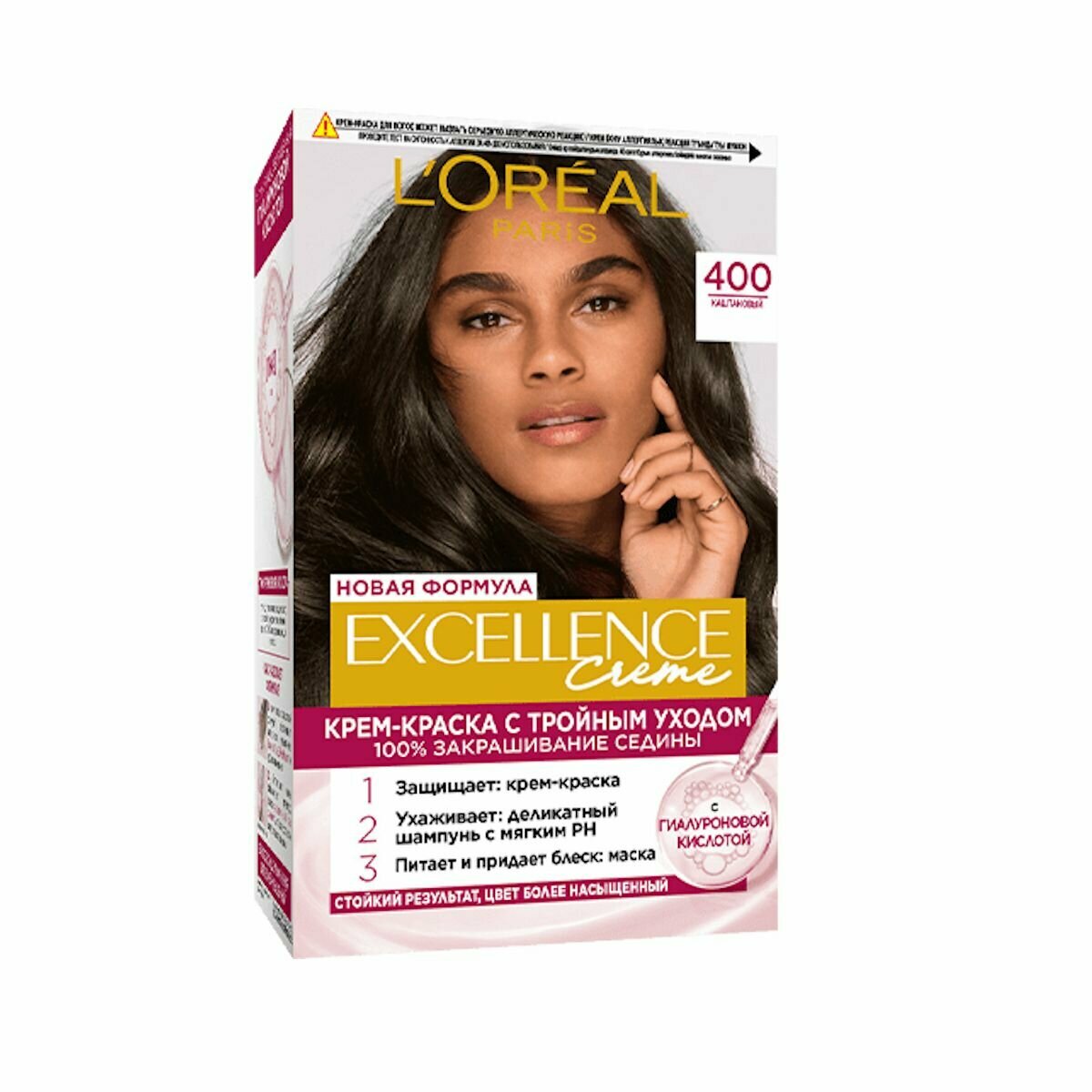 L'Oreal Paris Excellence стойкая крем-краска для волос, 4.00 каштановый