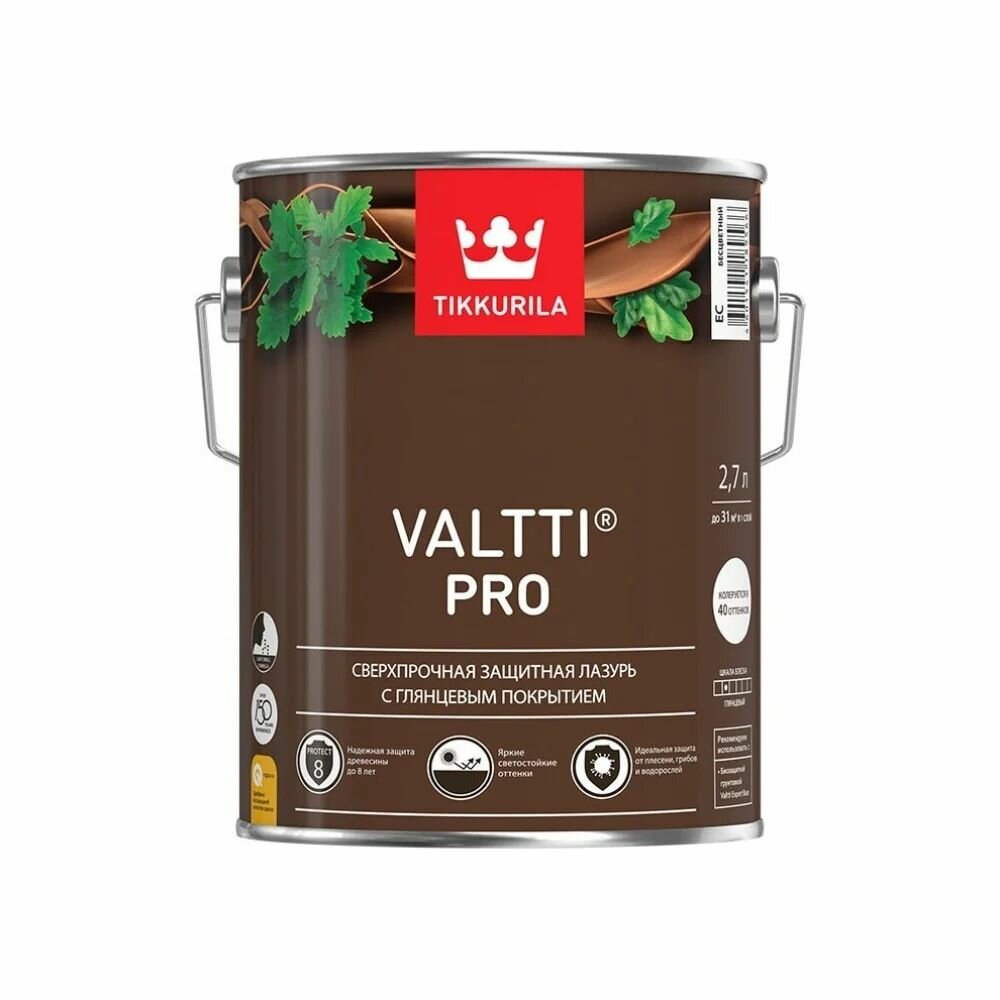 Антисептик для дерева Tikkurila Валтти Pro (палисандр; 2.7 л) 52788 700010343