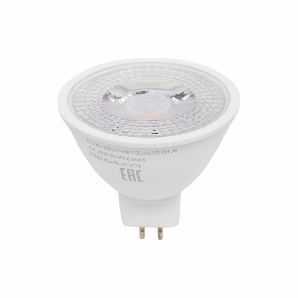 Светодиодная лампа General Lighting Systems GLDEN-MR16-DIF-7-230-GU5.3-2700
