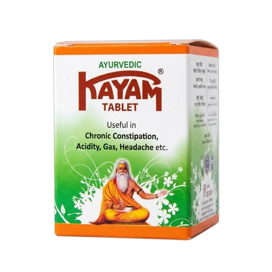 Каям - при запорах Kayam Sheth Brothers 30таб - 1 шт.