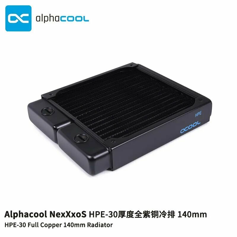 Вентилятор NexXxoS HPE-30, черно-серый