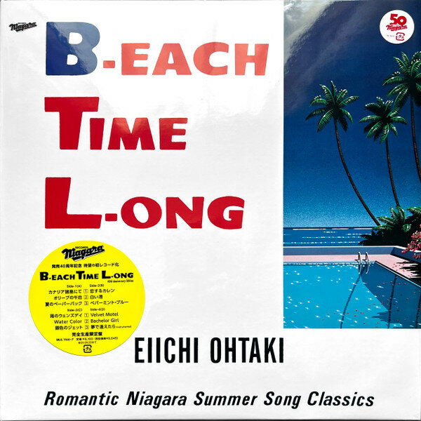 Виниловая пластинка Eiichi Ohtaki - B-each Time L-ong (Romantic Niagara Summer Song Classics)