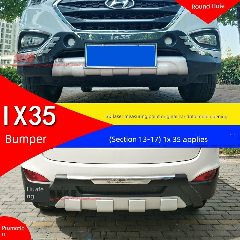 Задний бампер-защита для Hyundai ix35 2013-2017 с круглыми отверстиями