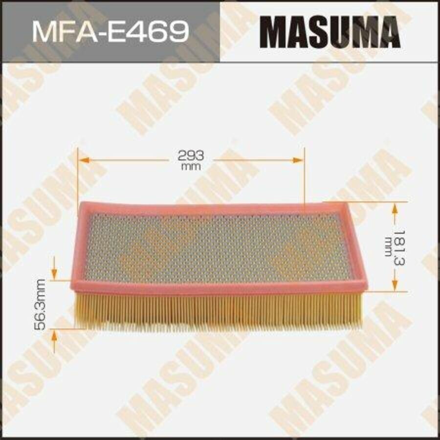 Фильтр Воздушный Bmw 7-Series (E65) (Masuma MFA-E469)