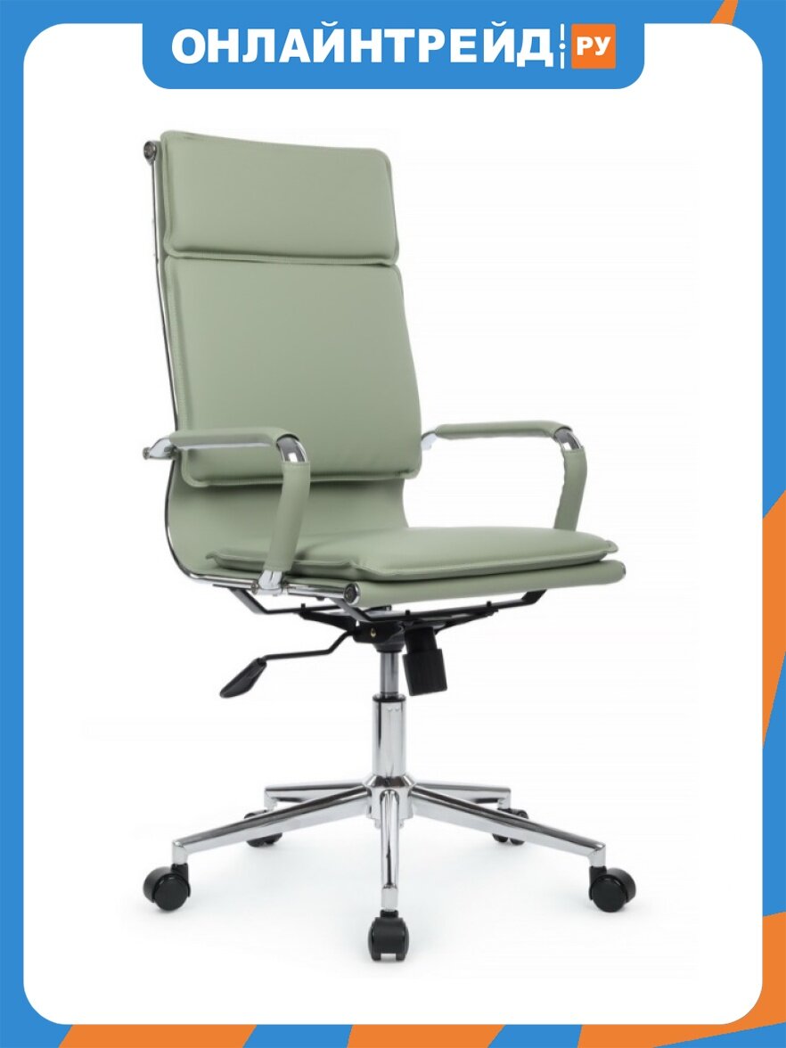 Кресло руководителя Riva Chair Hugo RCH 6003-1SE Зеленый