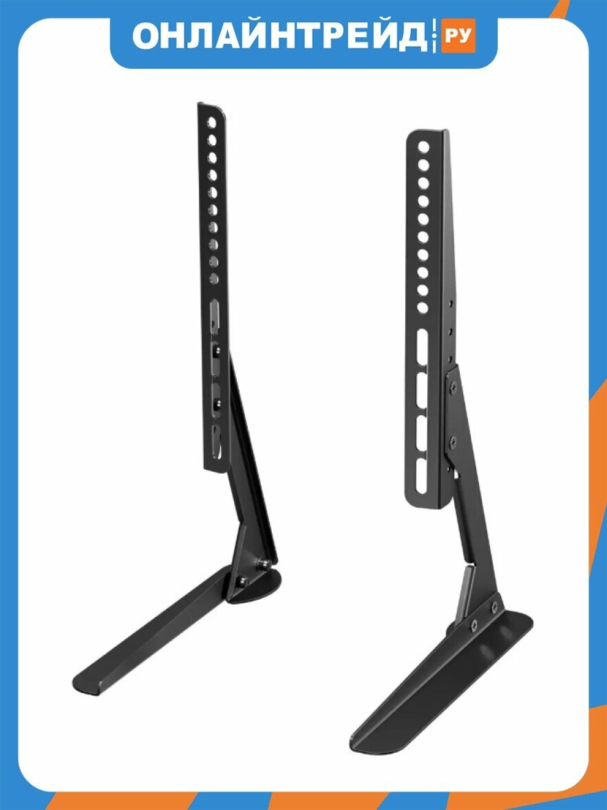 Кронштейн для телевизора Holder LCDT-F01-B, 13-42", настольный, фиксированный, черный