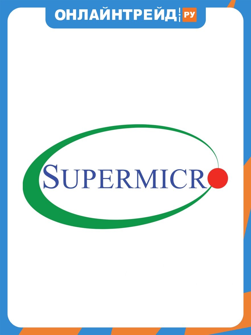 Заглушка Supermicro MCP-240-81909-0N