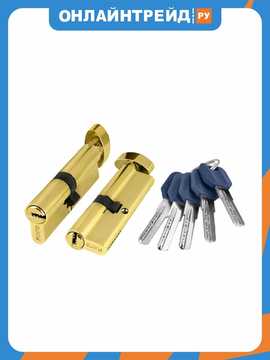 Цилиндровый механизм Punto (Z402) Z4002Knob60(25+10+25) с вертушкой PB латунь