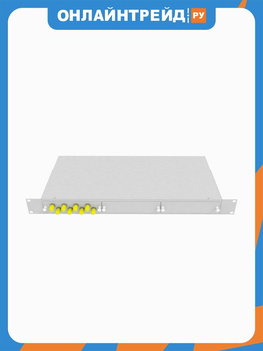 Кросс оптический Toplan , стоечный 19", 8 ST/UPC адаптера, MM, 1U, серый, укомплектованный (КРС-Top-1U-08ST/U-OM2-GY)