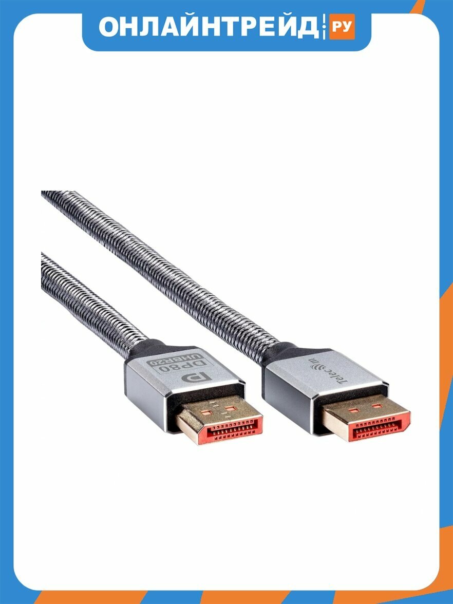 Кабель соединительный Telecom DisplayPort-DisplayPort 2.1V 16K@60Hz медь, 1м. (TCG850-1M)
