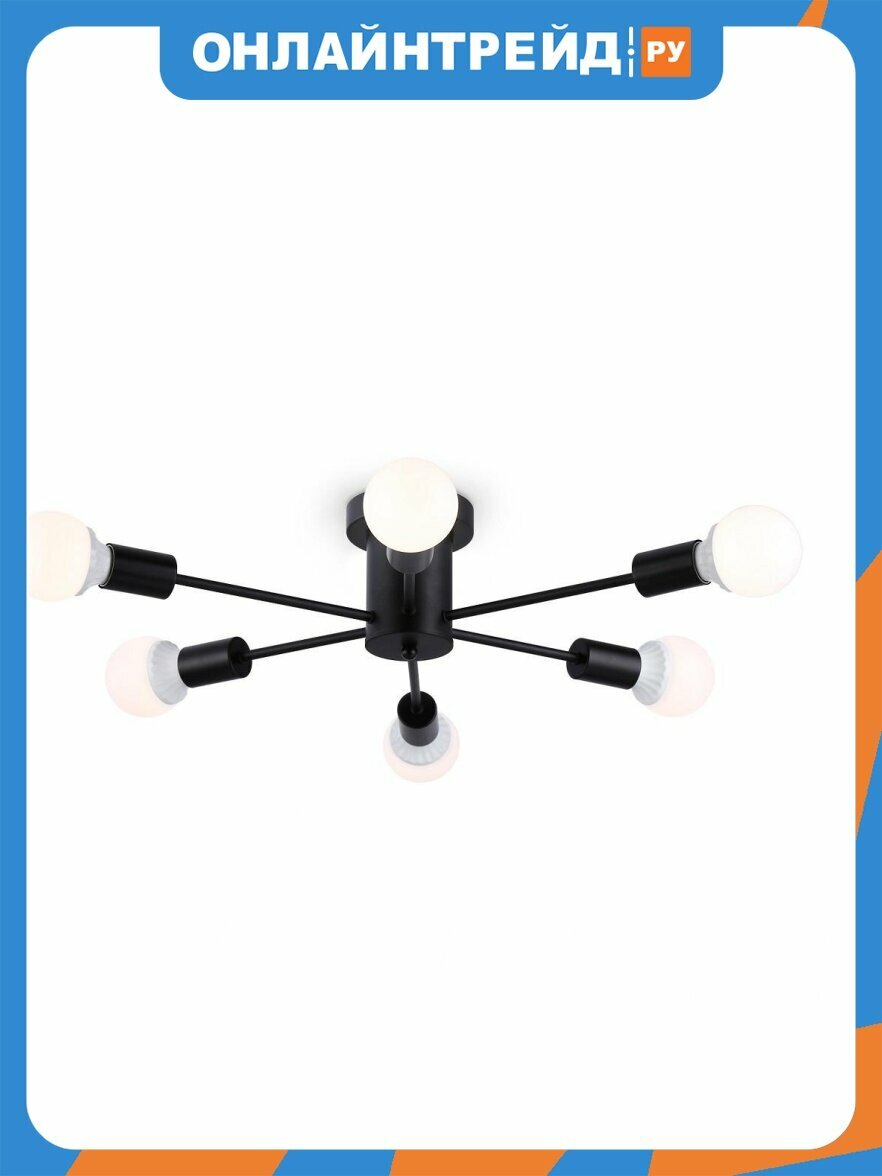 Потолочная люстра Ambrella Light Traditional Loft TR80402