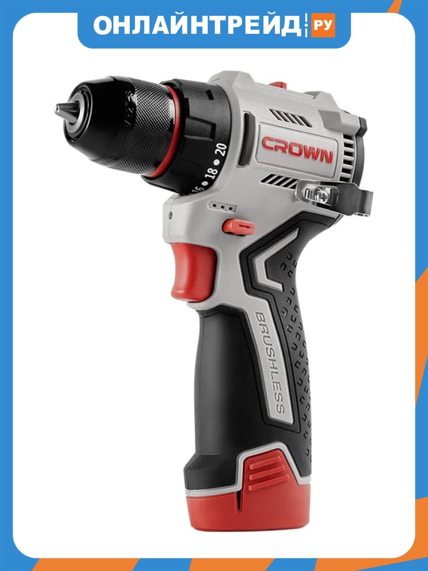 Дрель-шуруповерт аккумуляторная Crown Professional CROWN CT21129HMX-2 BMC
