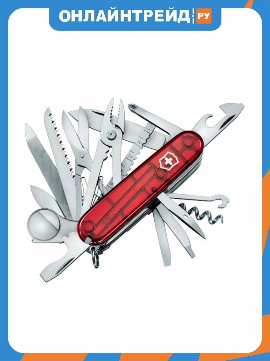 Нож перочинный Victorinox Swiss Champ, 91 мм, 33 функции, полупрозрачный красный