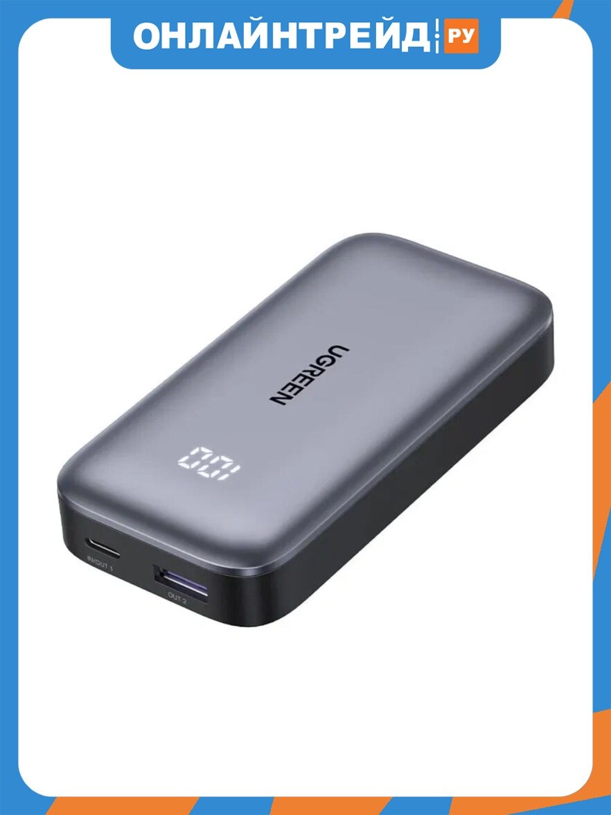 Внешний аккумулятор Ugreen PB502 (25185) 10000mAh, серый