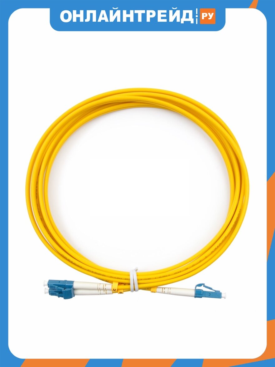 Пигтейл Toplan , LC/UPC, 657A2, 1 м, LSZH
