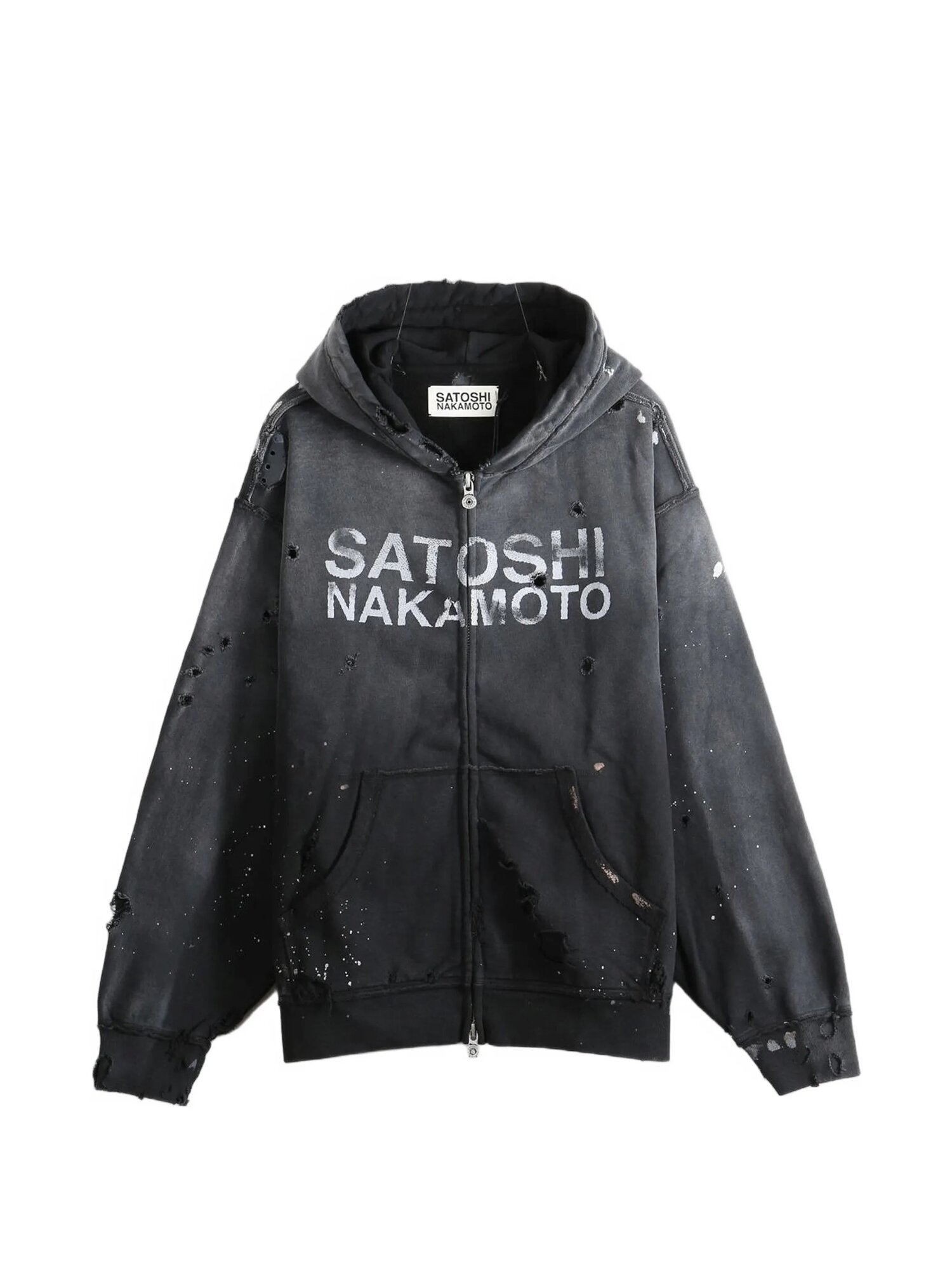 Худи Distressed logo-print hoodie