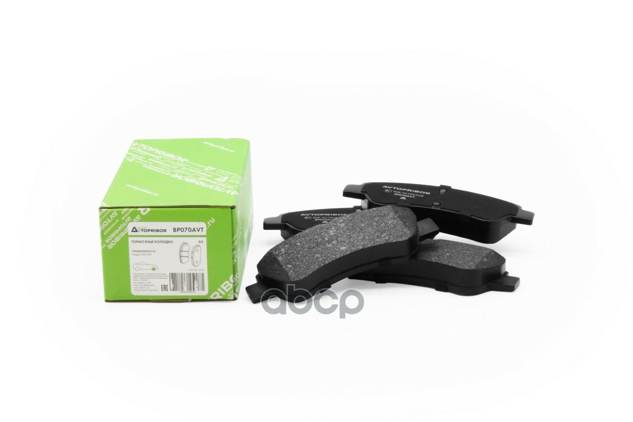 Колодки тормозные передние без датчика PEUGEOT 206 (98-) AVTOPRIBOR арт. BP070AVT