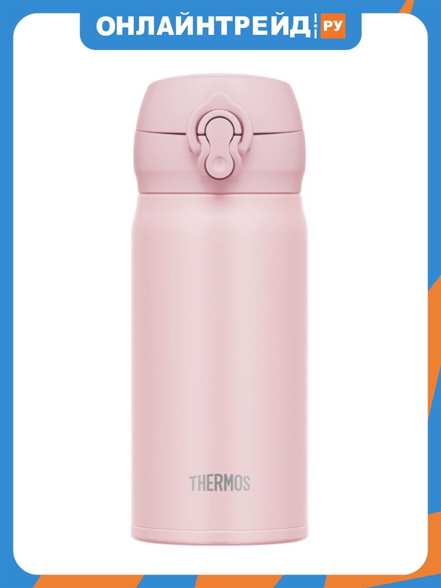 Термокружка Thermos JNL-356 MVP 0,35 л