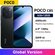 Смартфон Poco C85, 6/128ГБ, global