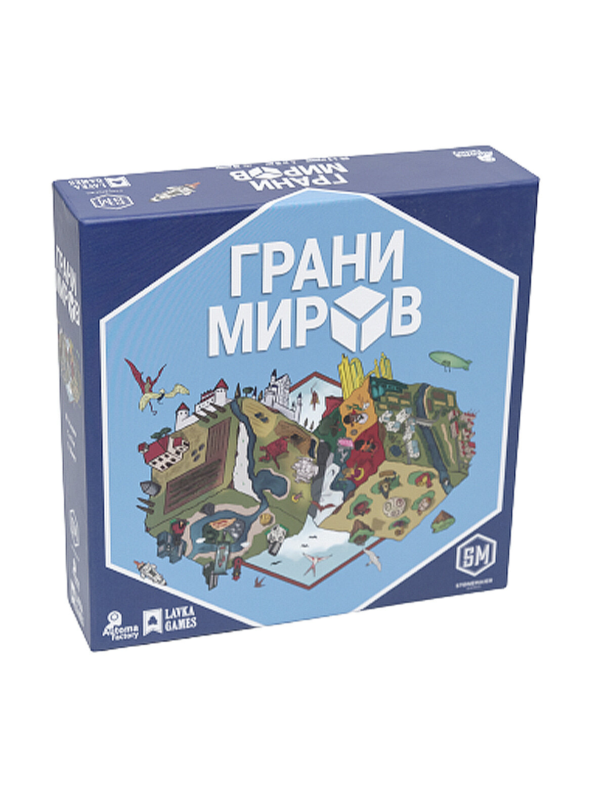 Настольная быстрая соревновательная игра Lavka Games Грани миров