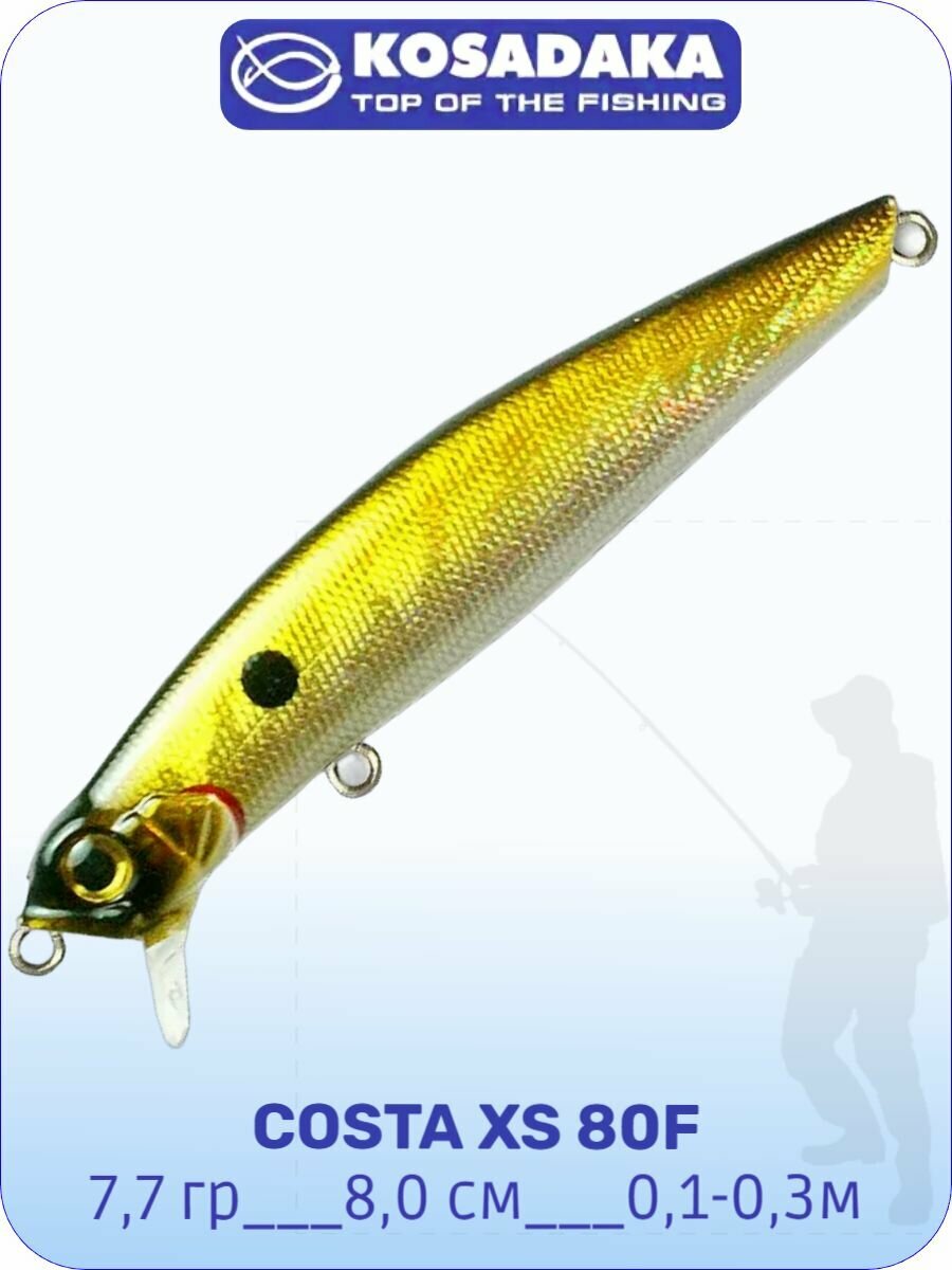 Воблер Kosadaka COSTA XS 80F плав, 80мм, 7.7г, 0.1-0.3м, цв. GTR