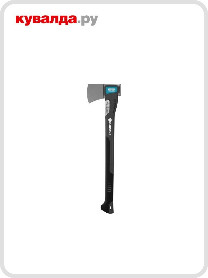 Топор универсальный GARDENA 1400 A 08716-48.000.00