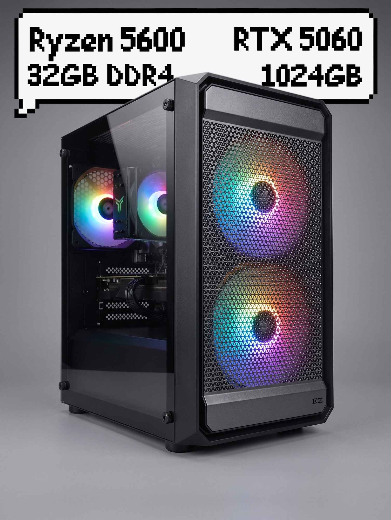 Игровой ПК EZPC RTX 5060 | Ryzen 5 5600 | 32GB DDR4 | 1TB SSD | Win 10 Pro