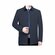Куртка Firs, размер 185/2XL, темно-синий