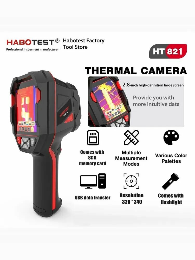 HABOTEST HT821A перезаряжаемая тепловизионная камера -20 C 550 C, водонепроницаемая, пылезащищенная и противоударная портативная