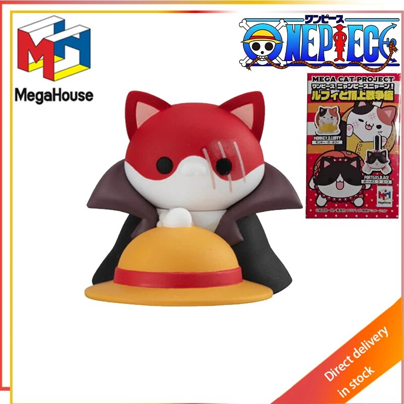 MEGAHOUSE Фигурка Monkey D Luffy Beckman — фото 1