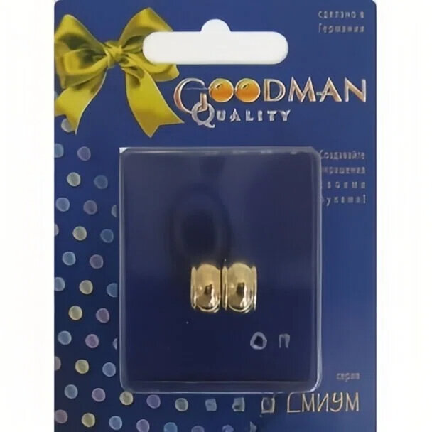 Застежка GOODMAN QUALITY Магнитная, золотистая, 30х20 мм