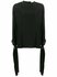 Топ Stella McCartney Jade, размер 42