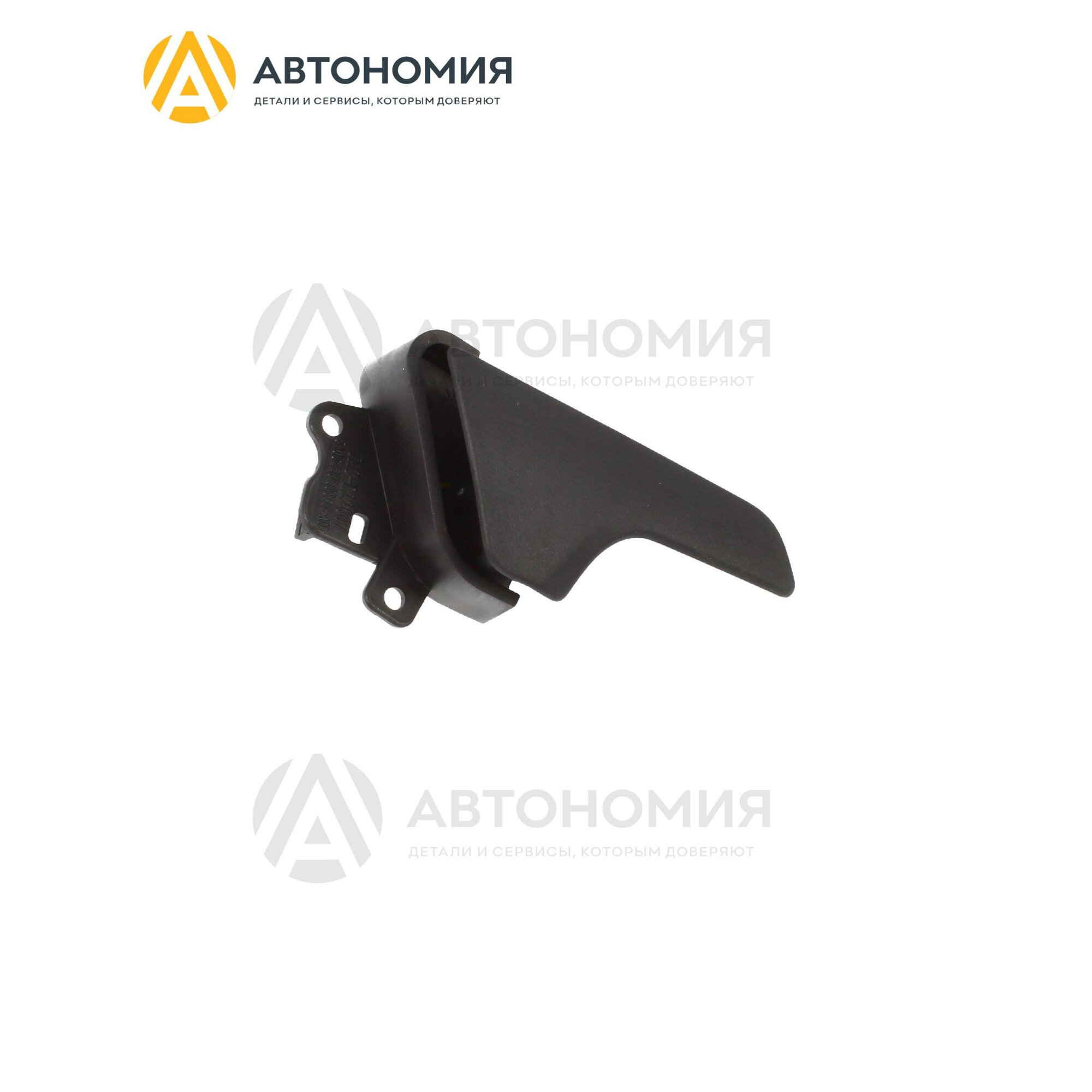 Ручка боковой передней правой двери внутренняя ATLANT 1.9D, 2.7D, SUNRAY 2.0G JAC 6105220R001-AM