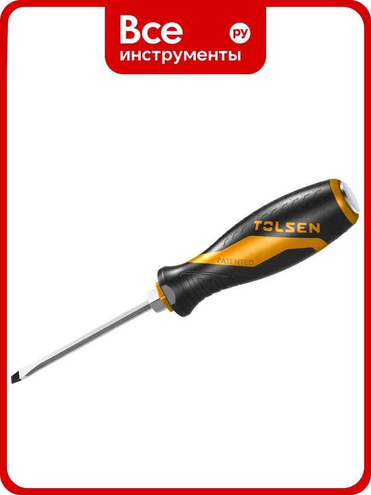 Отвертка шлицевая TOLSEN "GRIPro" Slotted 6,5 мм, 100 мм, силовая 20114