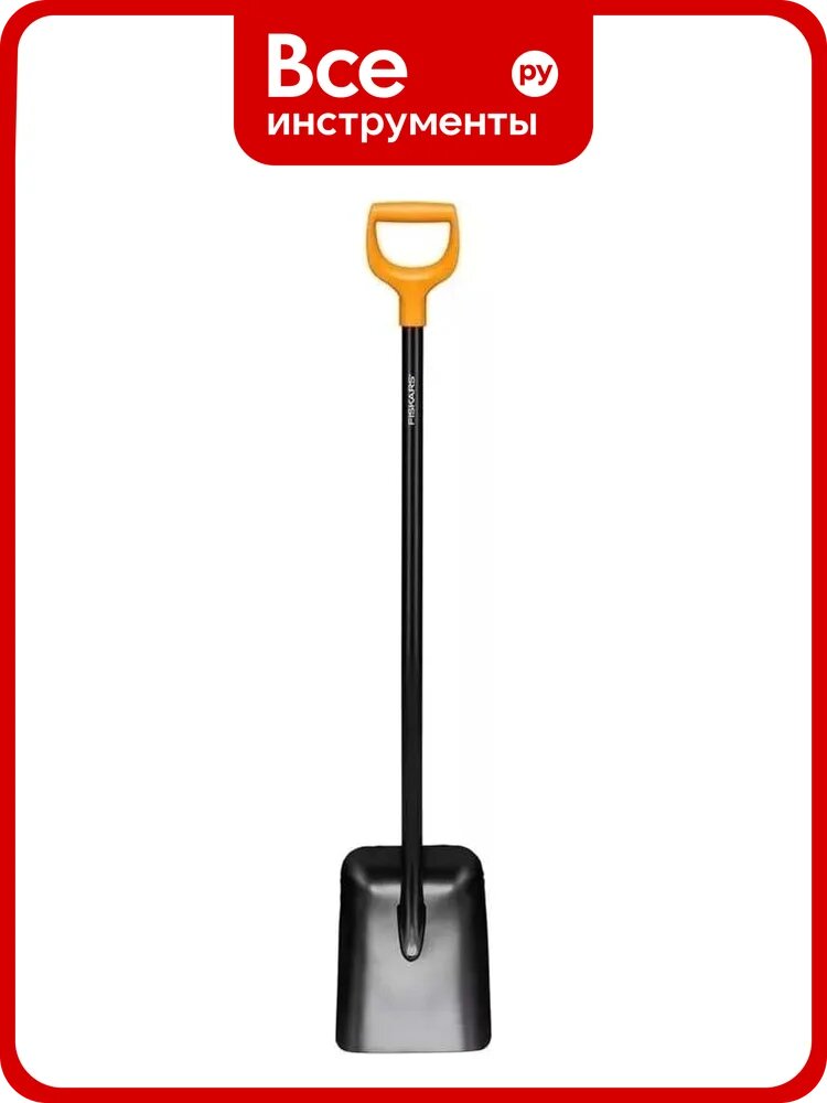 Лопата совковая Fiskars Solid 1066718 для повышенной прочности со стальной рукоятью, бытовое назначение