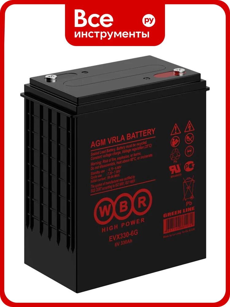 Аккумулятор тяговый WBR EVX330-6, 6В, 330 Ач, GEL, для погрузчиков и штабелеров, размеры 295x178x348 мм, вес