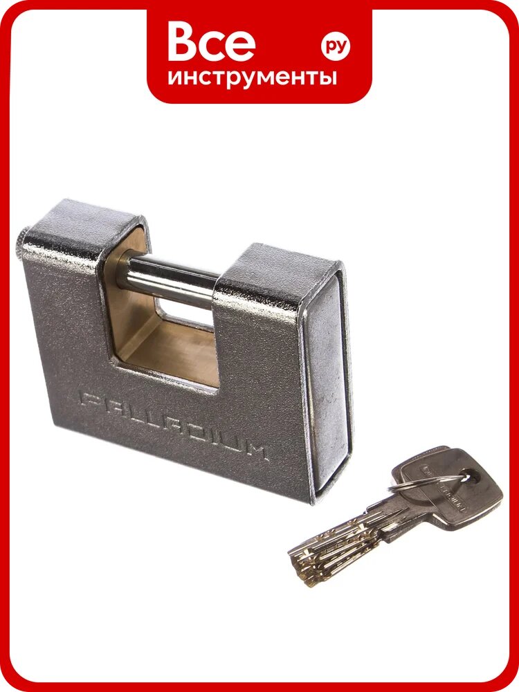 Навесной, Palladium, замок Palladium 702BS-90 9287, нержавеющей стали, запирания гаража